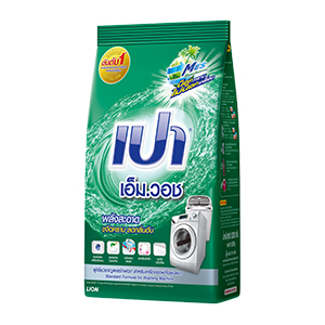 Household - Domrey.com