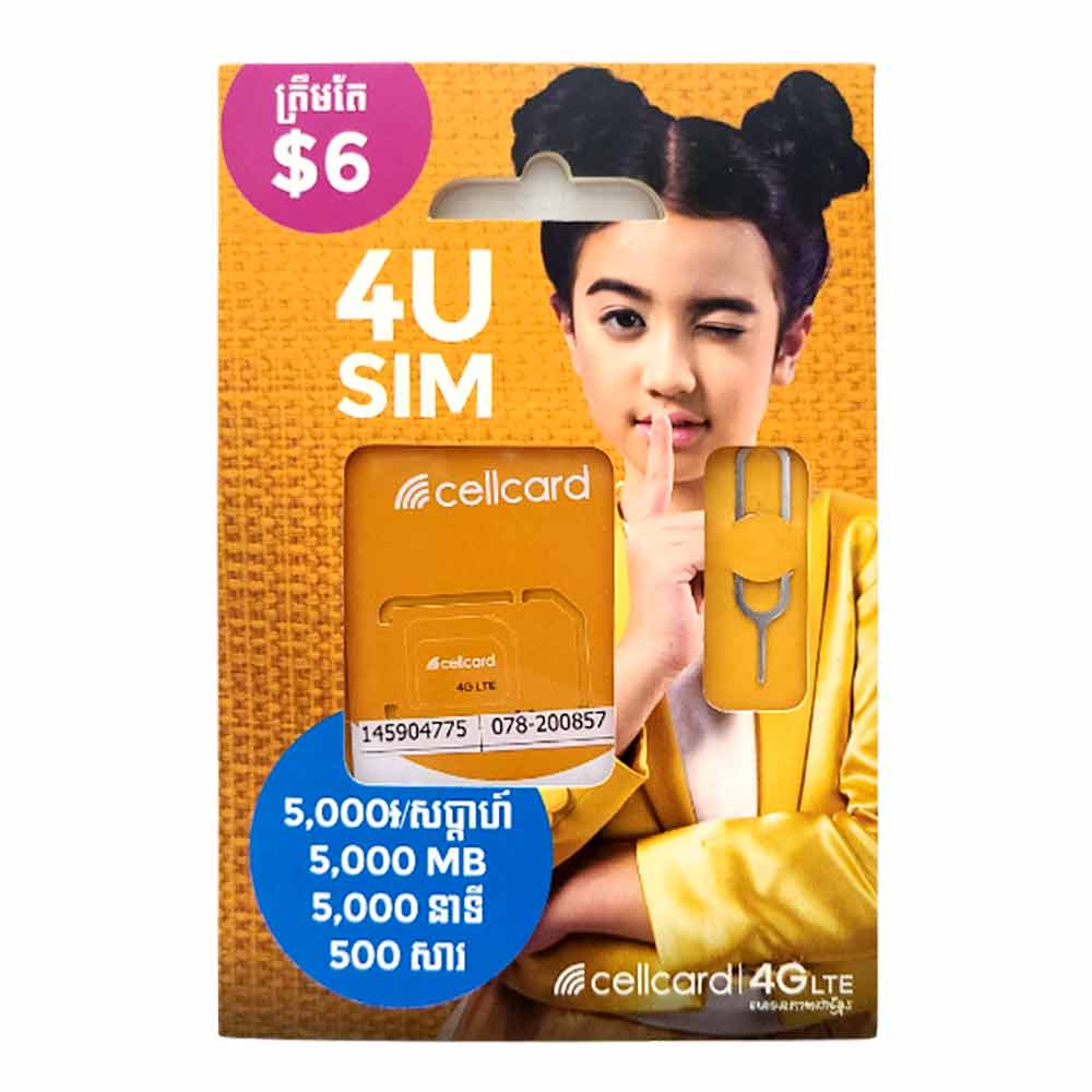 CELLCARD 4U STARTUP KIT 4G(6$)