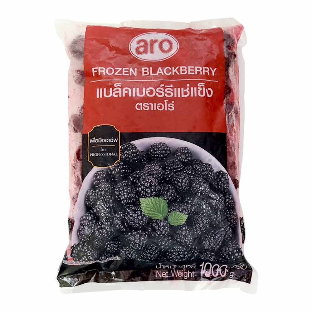 ARO BLACKBERRY 1KG