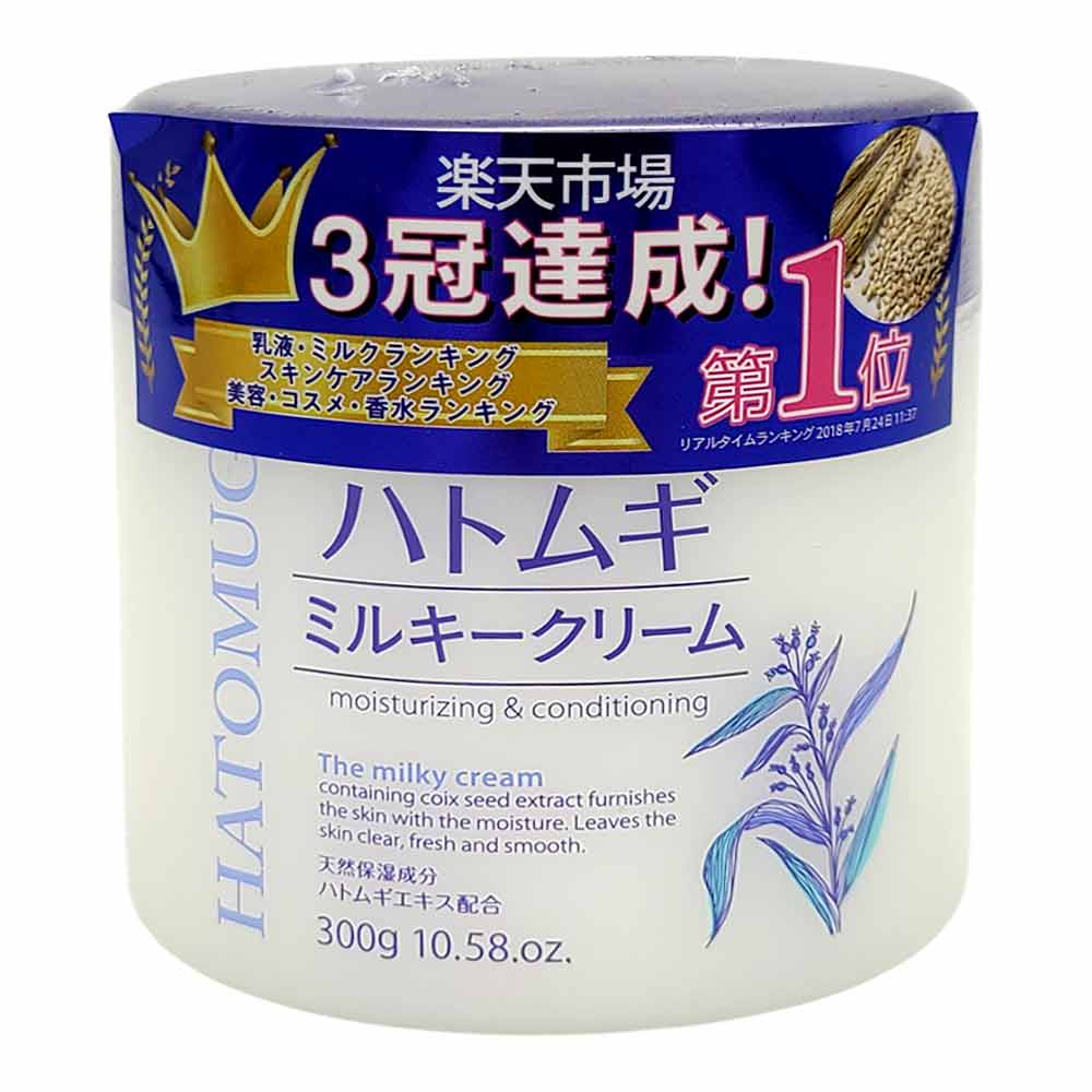 HATOMUGI Milky Cream 300g