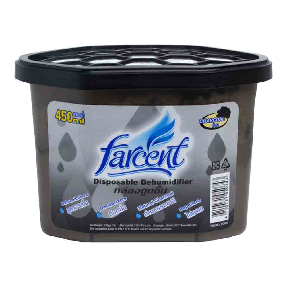 FARCENT DEHUMIDIFIER CHARCOAL 45Oml