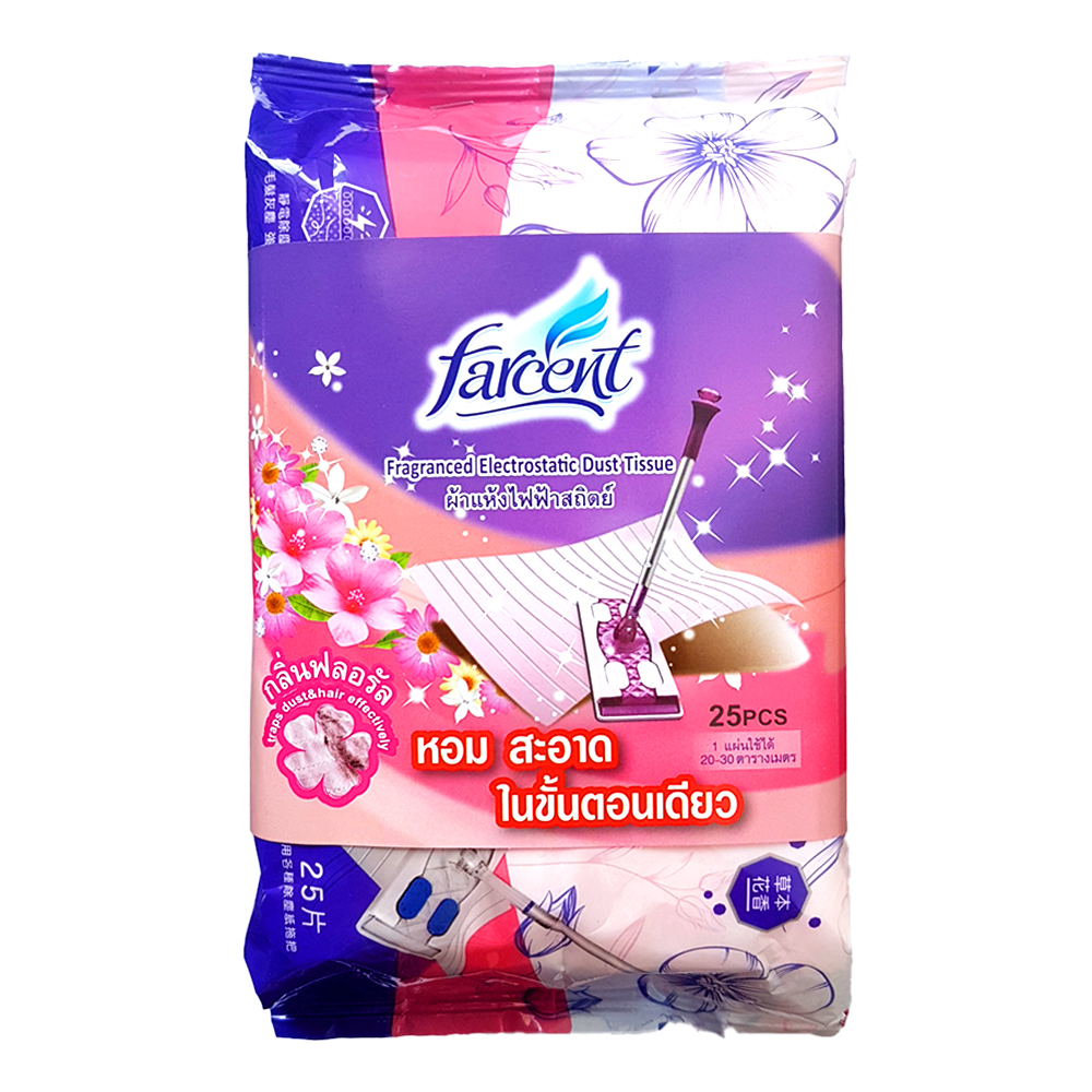FARCENT ELECTROSTATIC DUST FLORAL TISSUE