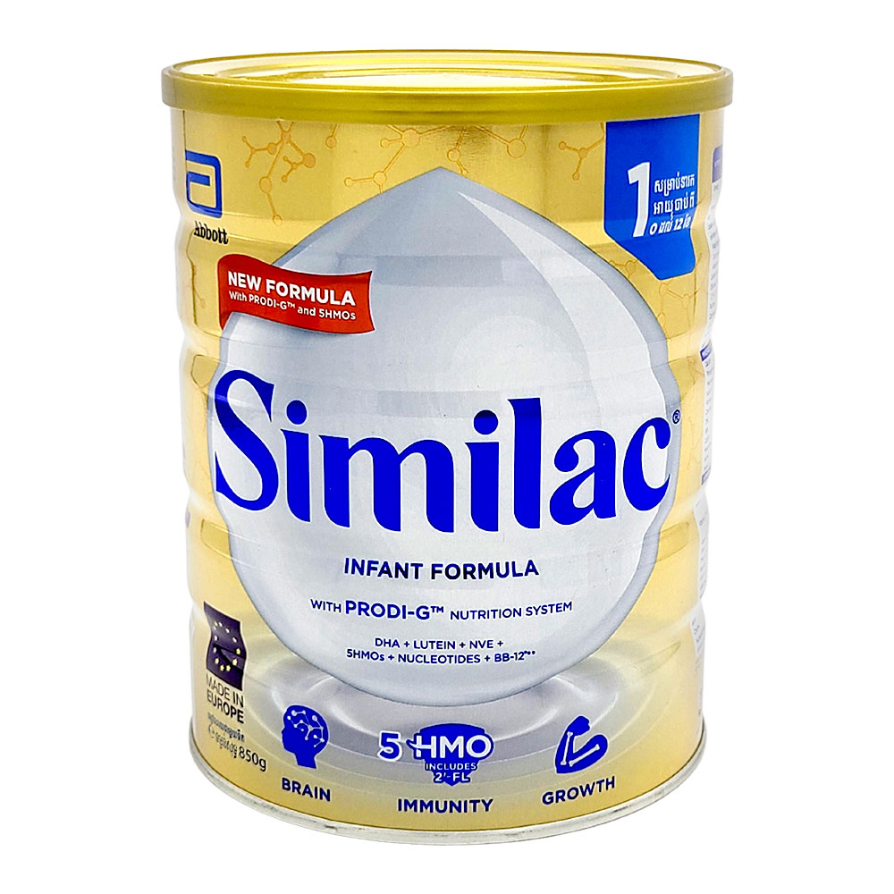 Abbott Similac 1 (0 Month - 12 Months) 850g