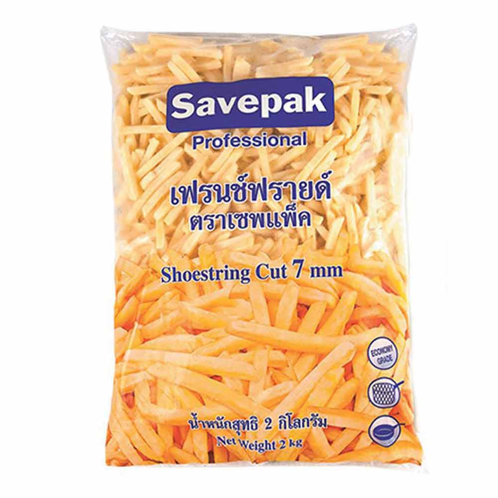 SAVEPAK FRIEND FRIES 2KG