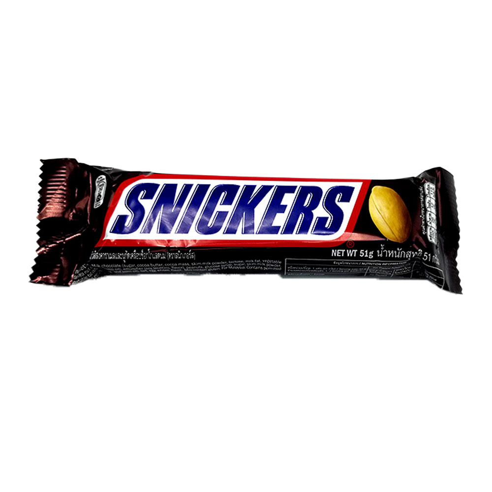 SNICKERS PEANUT 51G