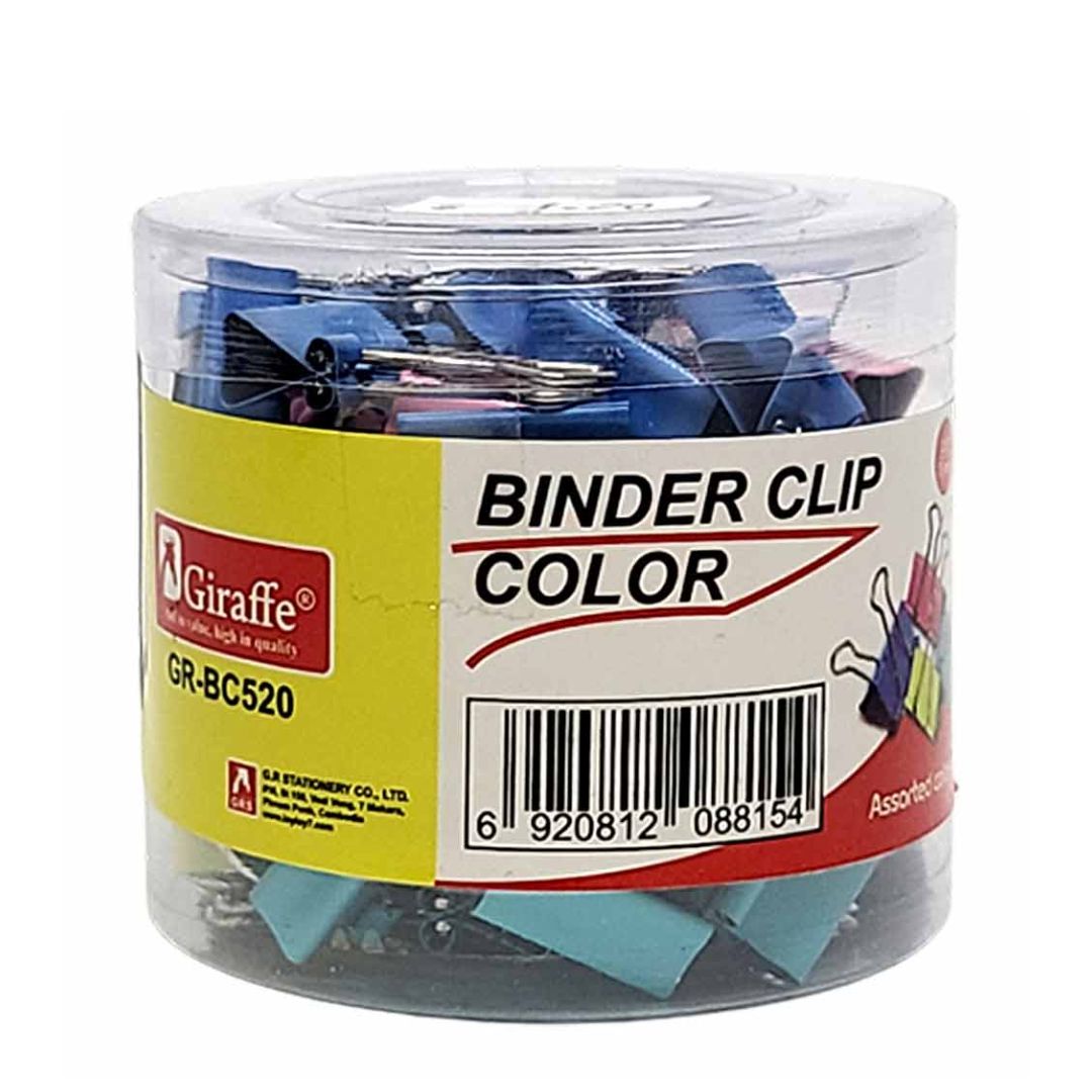 GIRAFFE GR-BC520 BINDER CLIP COLOR 60PCS