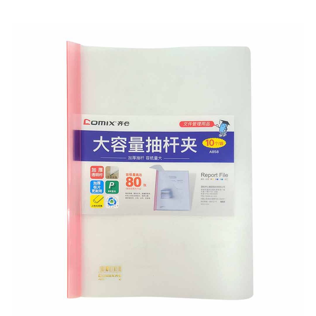 COMIX REPORT FILE PINK