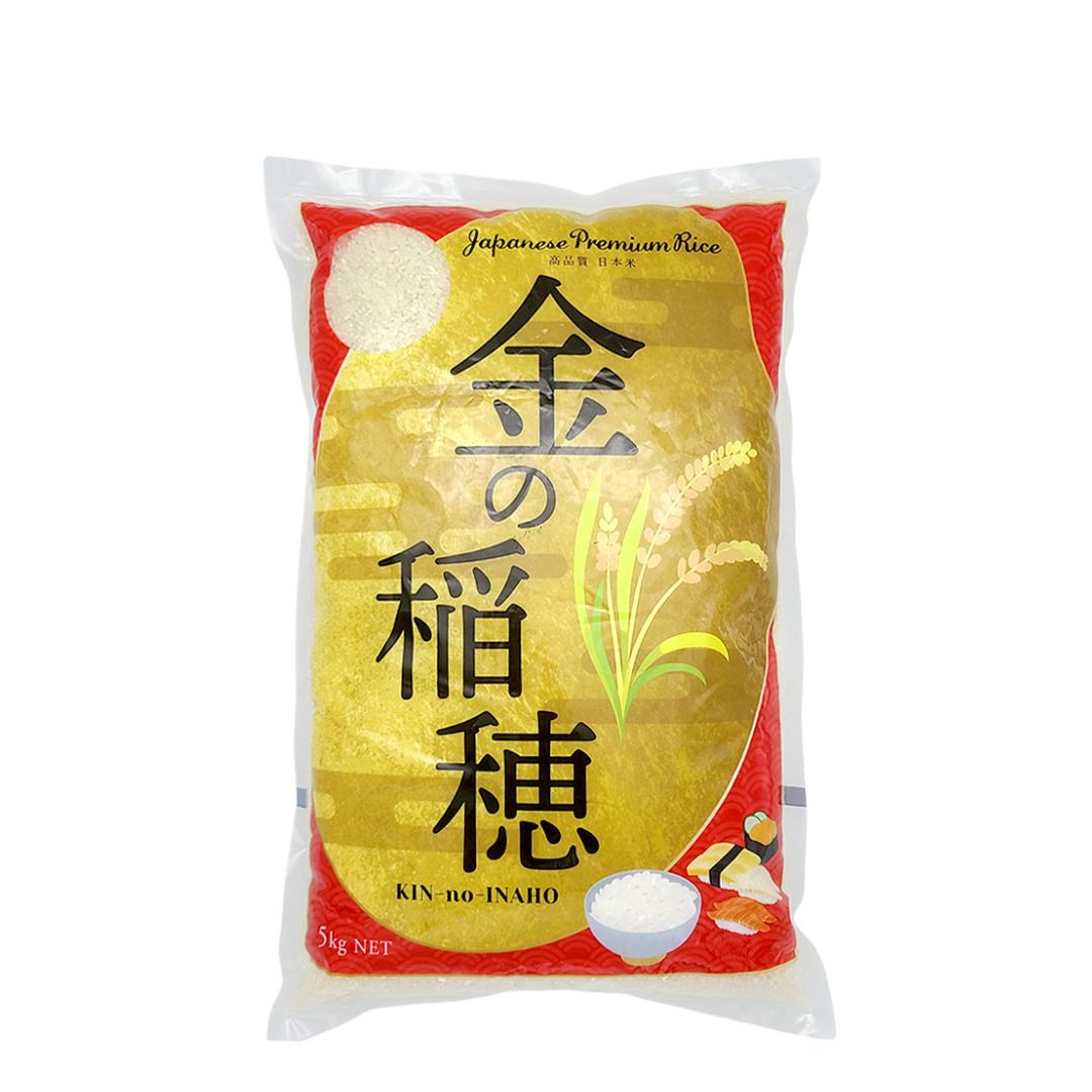 Japanese Premium Rice 5Kg