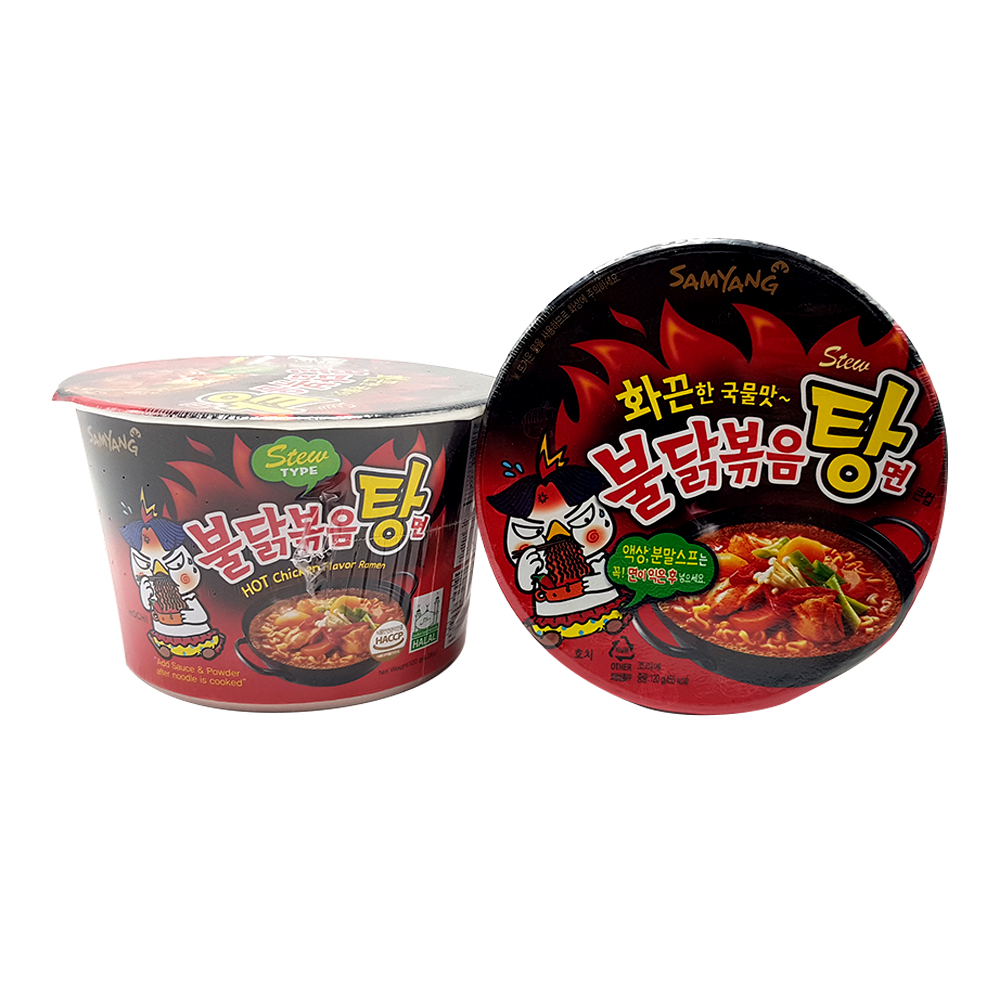 SAMYANG SAMYANG BUL DAL BOKKEM MYUN CUP