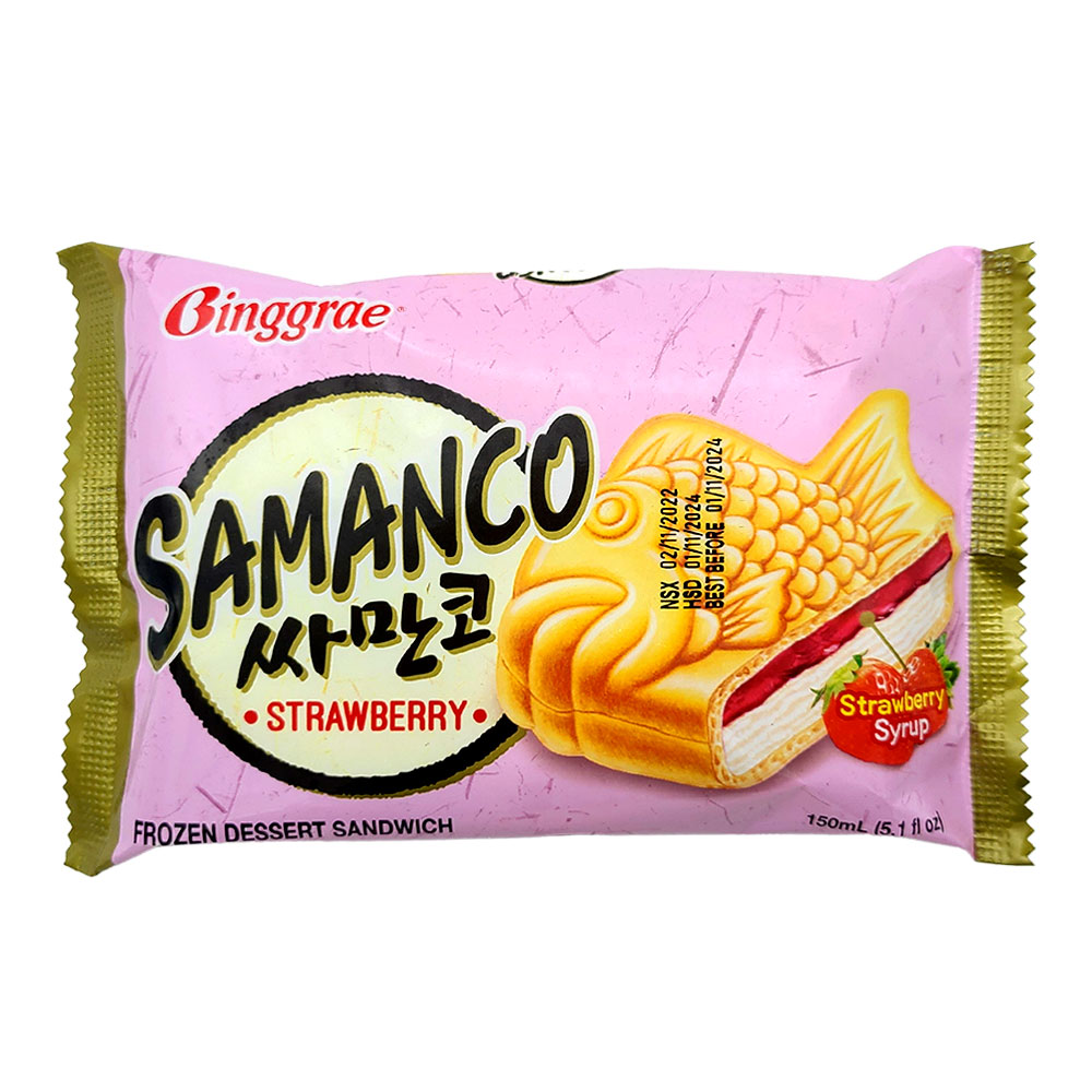 BINGGRAE Samanco Strawberry