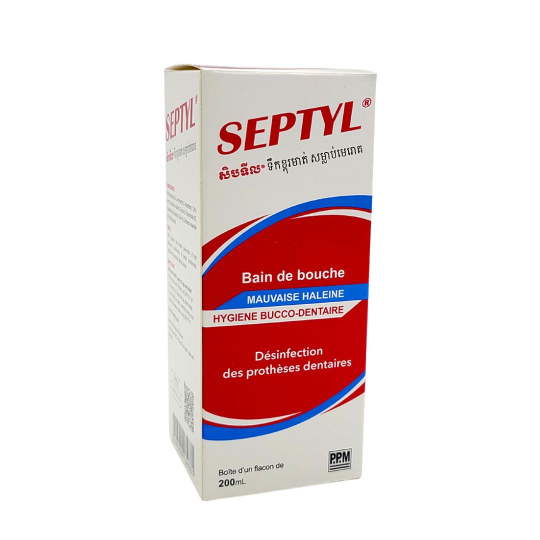 SEPTYL Oral Hygiene Mouthwash 200ml
