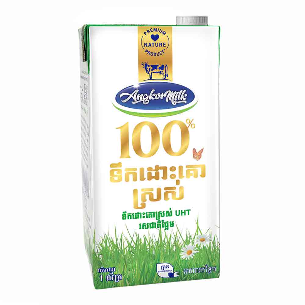 ANGKORMILK SWEET 1L