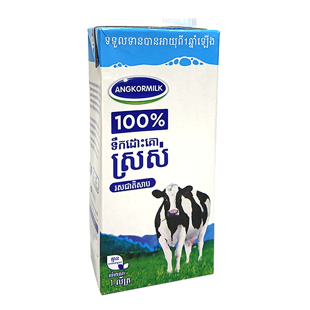 ANGKORMILK MILK UNSWEETENED 1LITE