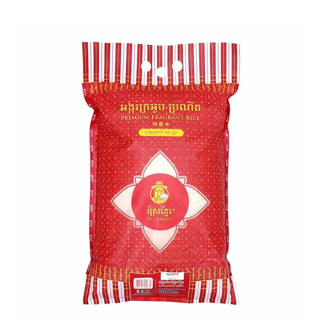 SRE KHMER Premium Fragrant Rice 5KG