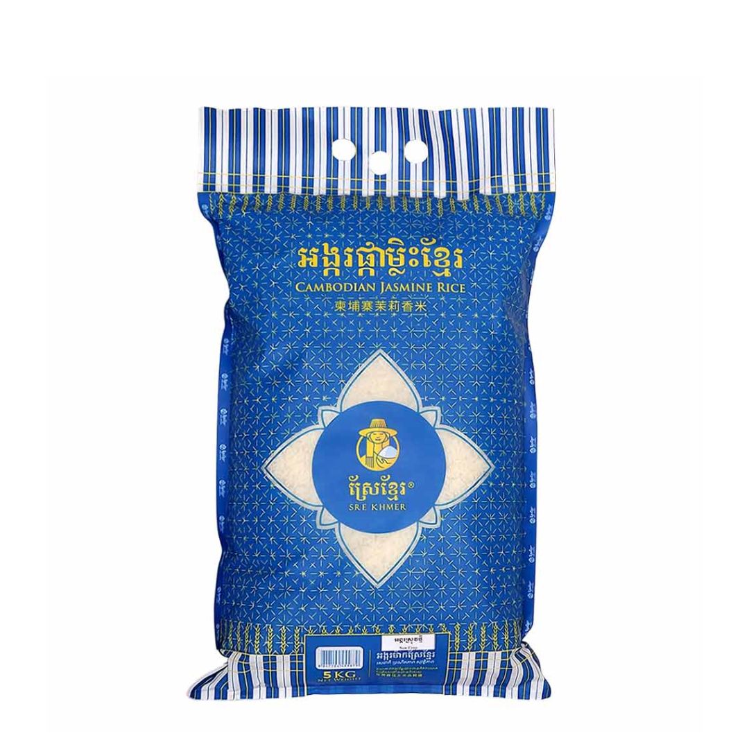 SRE KHMER Cambodian Jasmine Rice 5KG