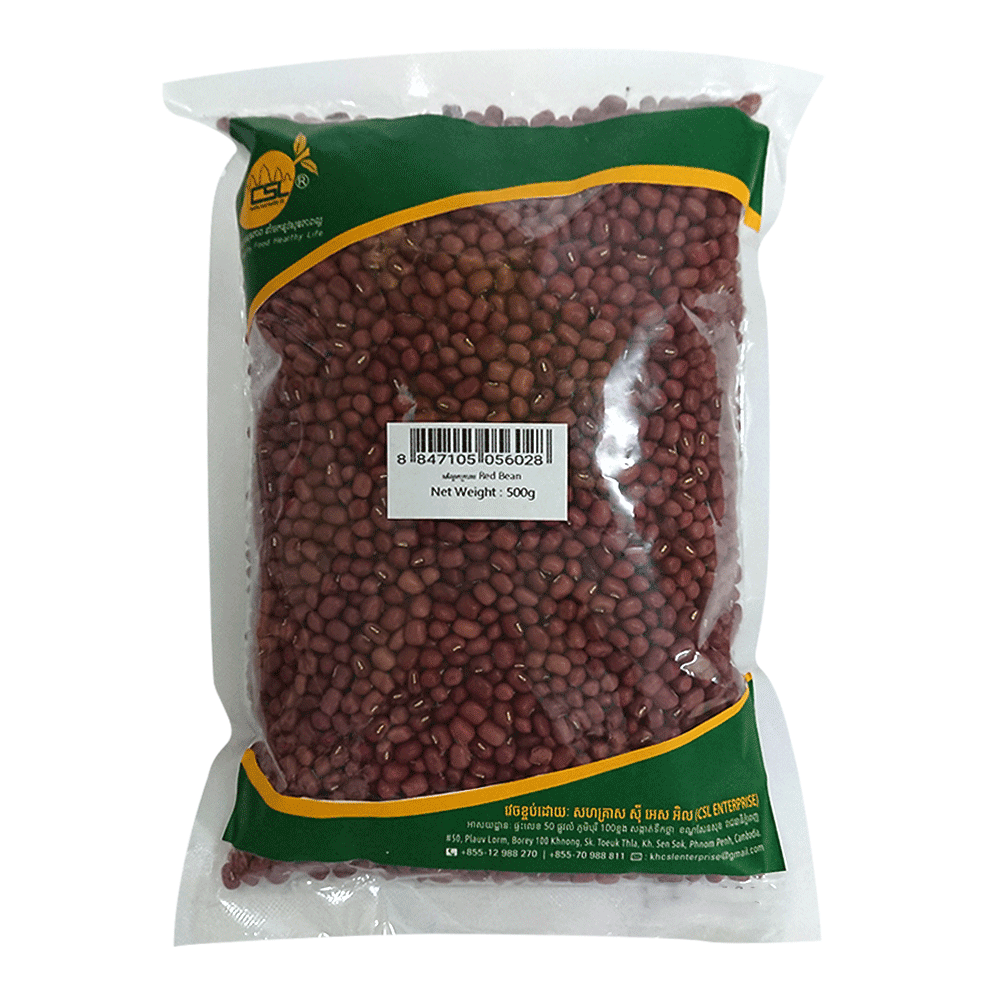 CSL REDBEAN 500G