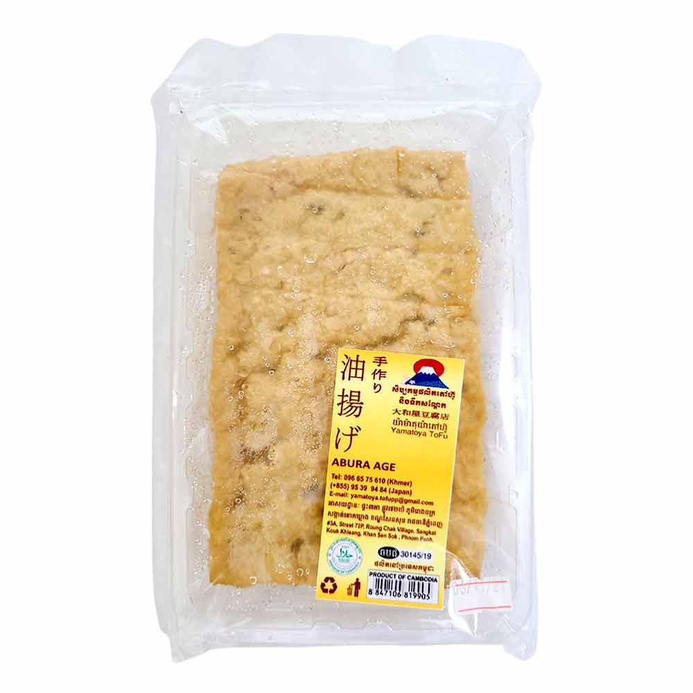 ABURA AGE YAMATOYA TOFU