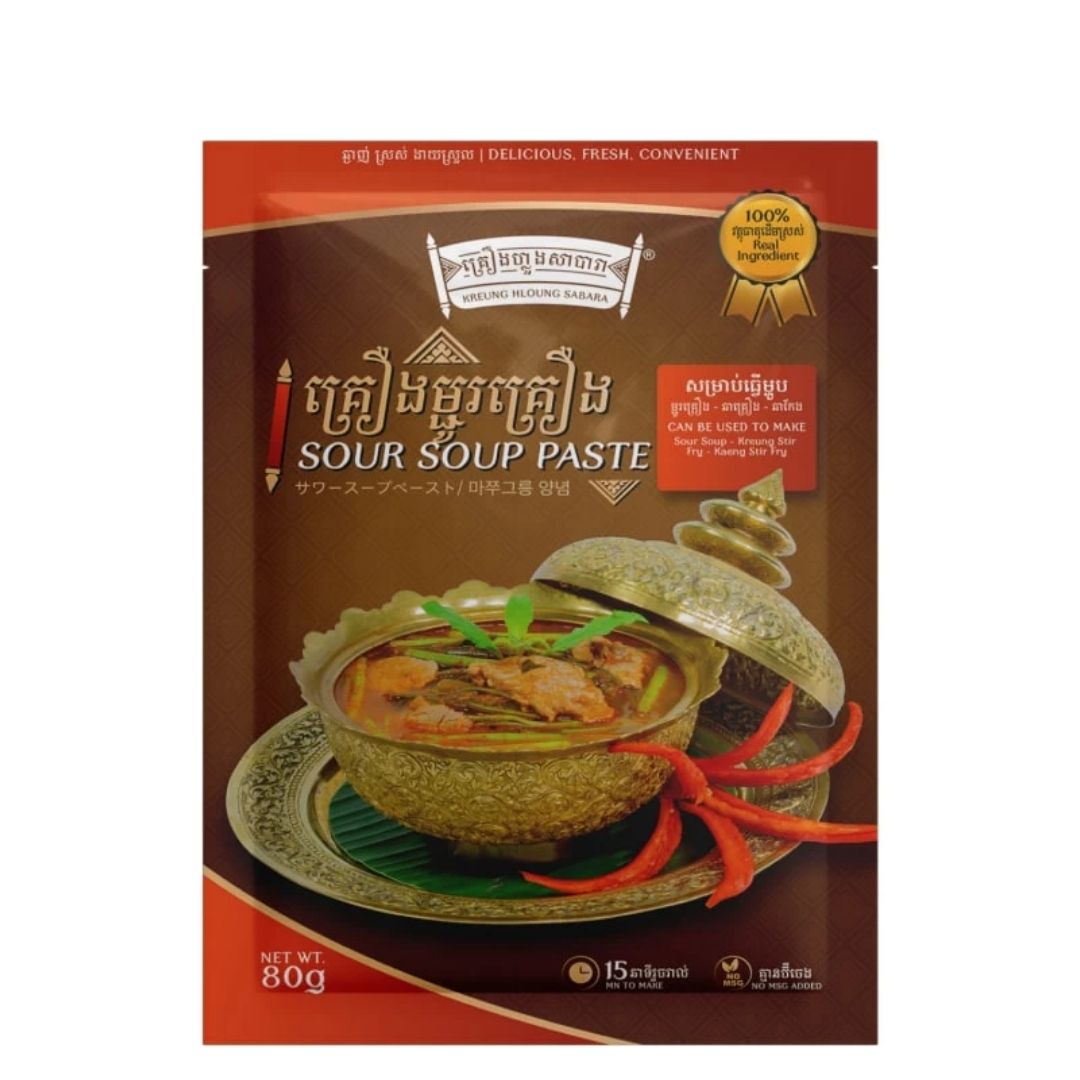 Sabara Sour Soup Paste 80g