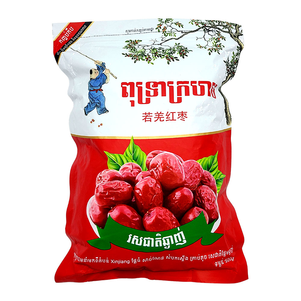 Red Jujube 500g