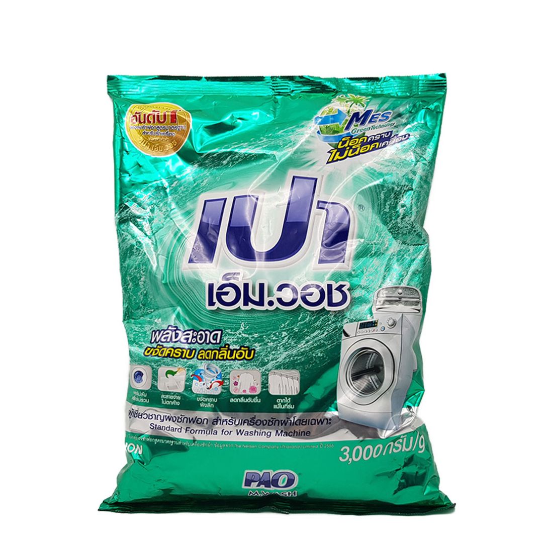 PAO M-WASH POWDER DETERGENT FOR WASHING MACHINE 3KG.