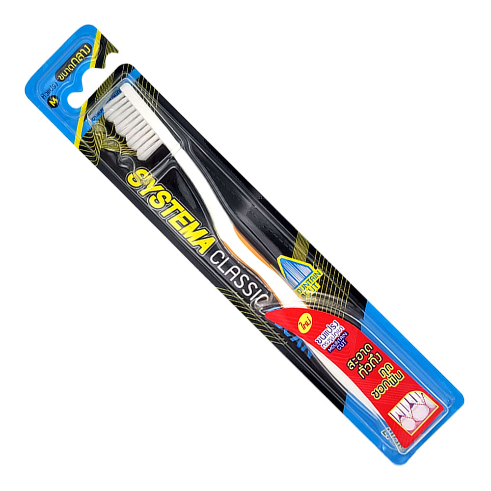 SYSTEMA Classic Clean M Size Toothbrush