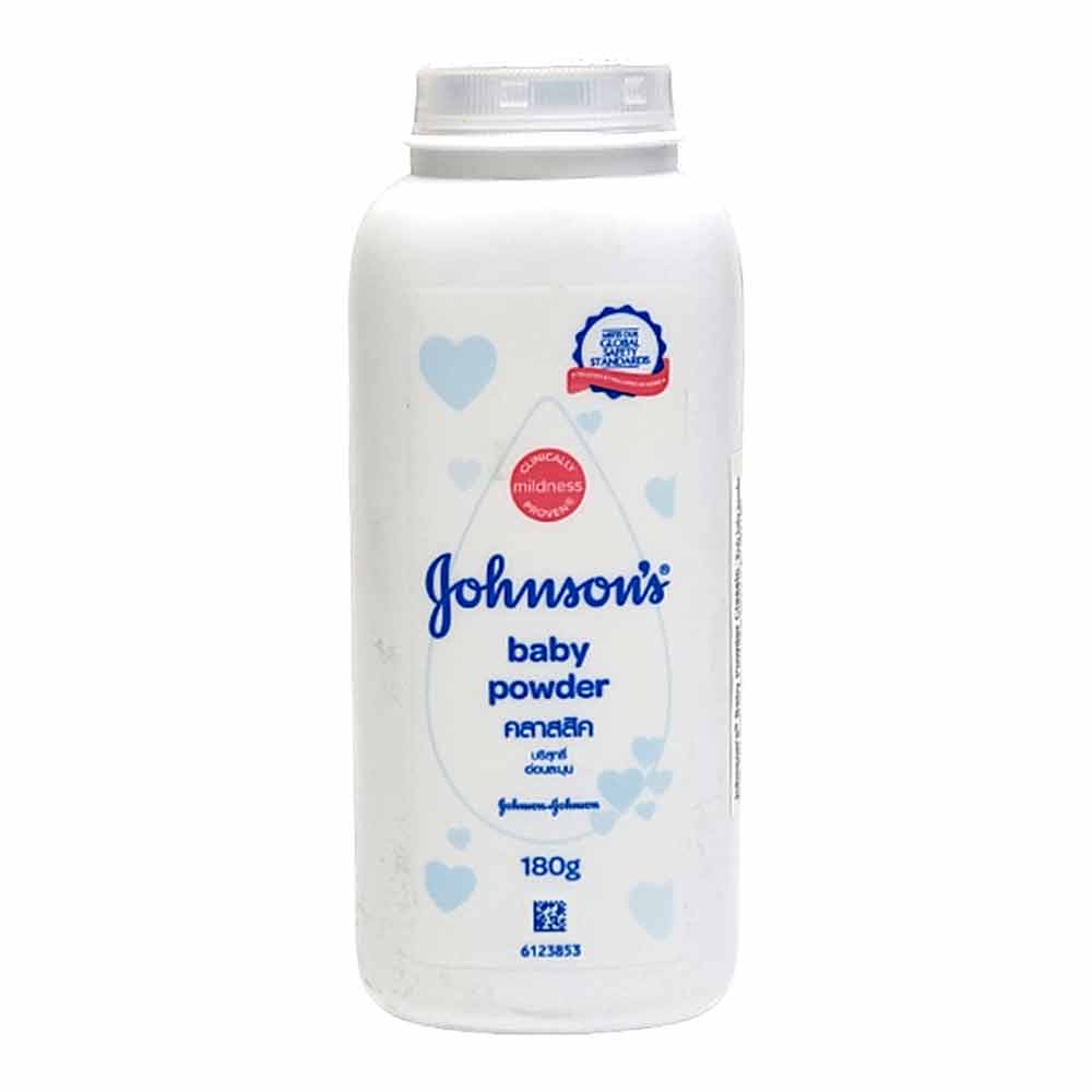 JOHNSON'S BABY POWDER CLASSIC 200G