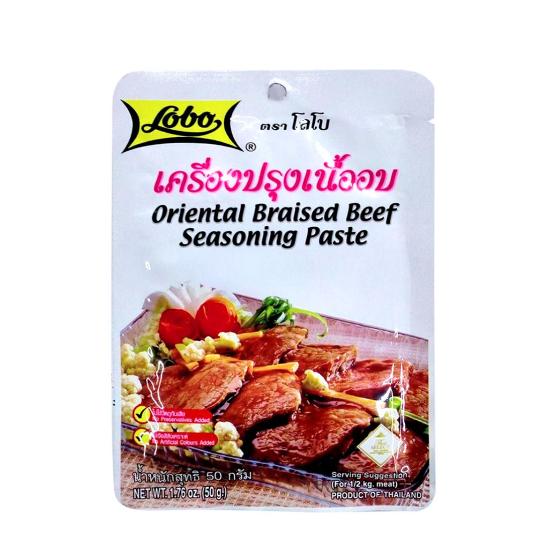 LOBO ORIENTAL BRAISED BEEF SEASONING MIX