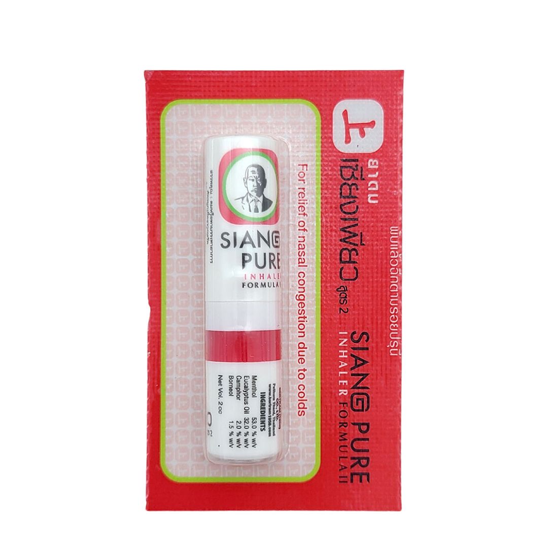 SIANG Pure Inhaler Formula II