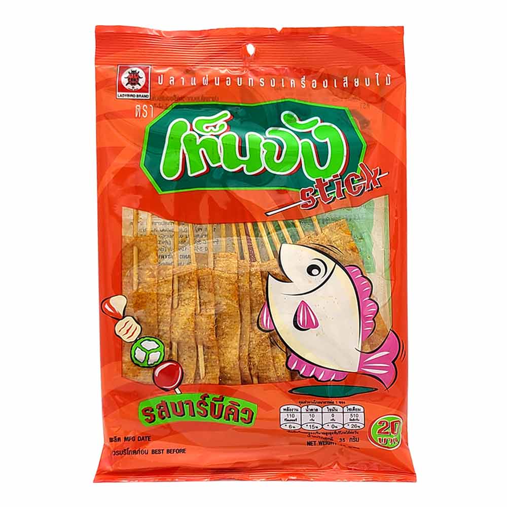 Fish Fillet Stick BBQ 42.5g