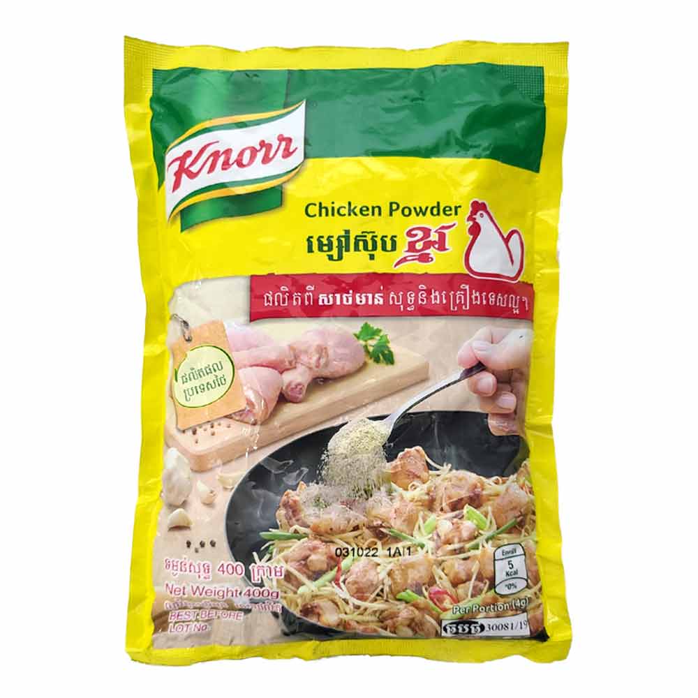 KNORR CHICKEN POWDER 400G