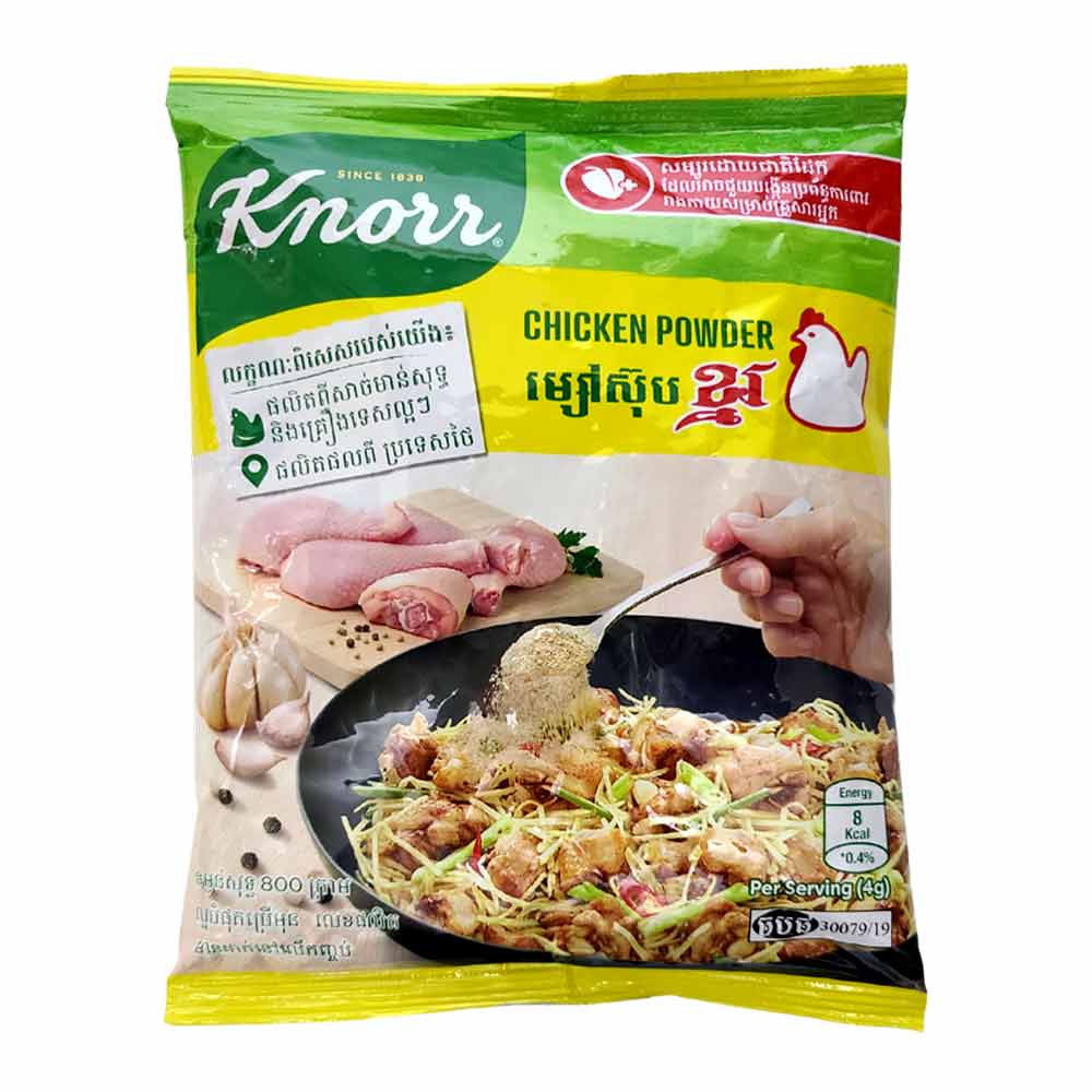 KNORR CHICKEN POWDER800G