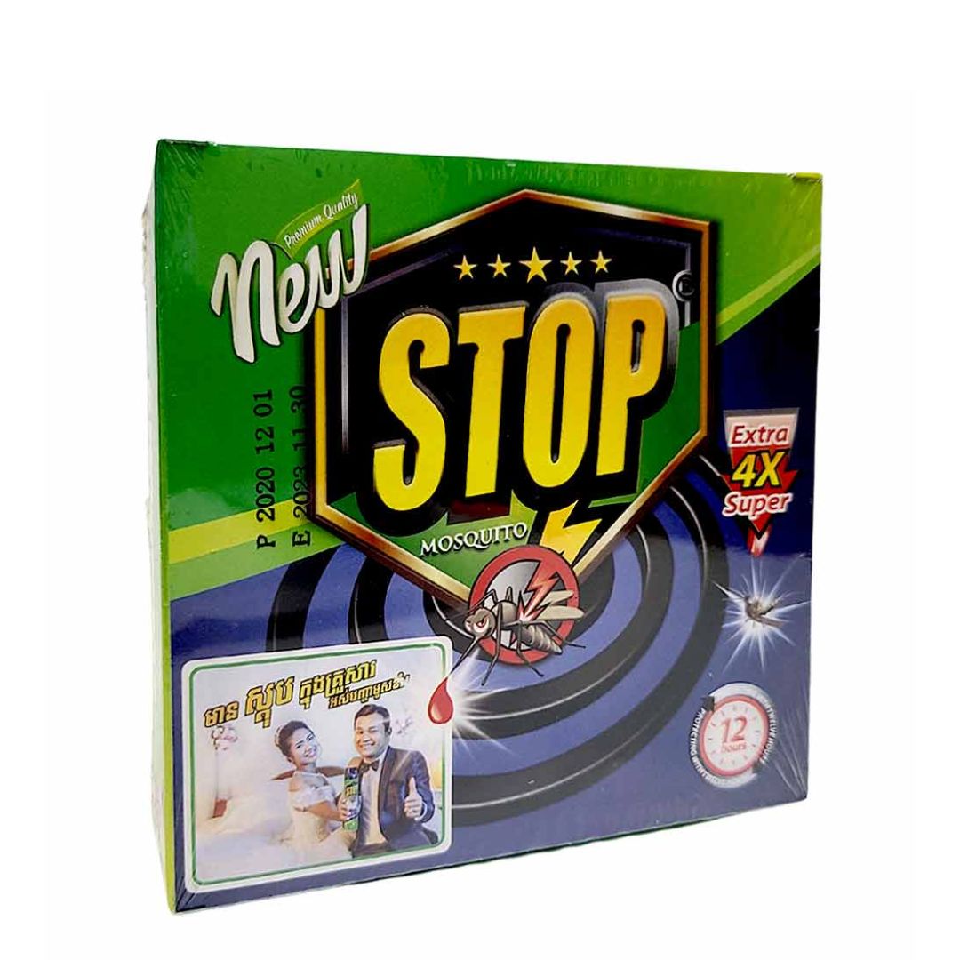 STOP COILS LEMON 60X10PCS