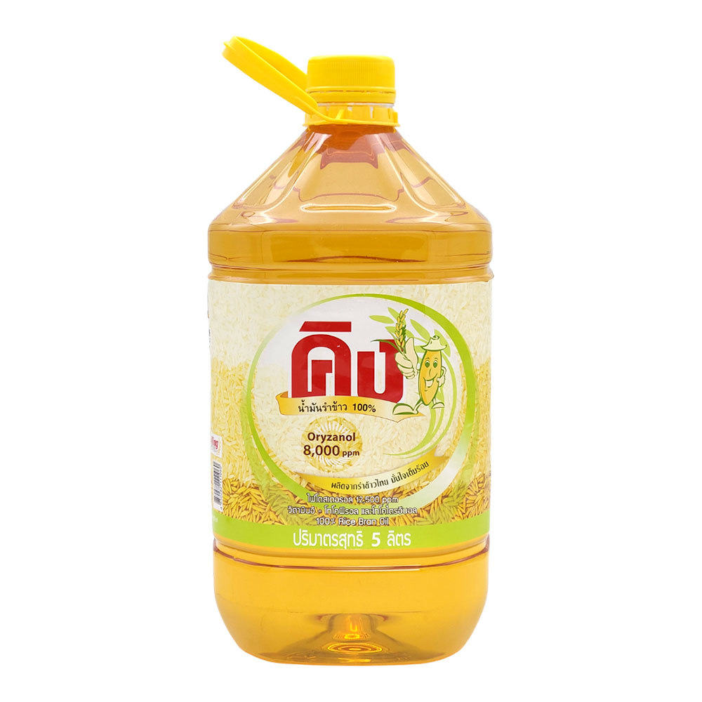 King Oil 5L