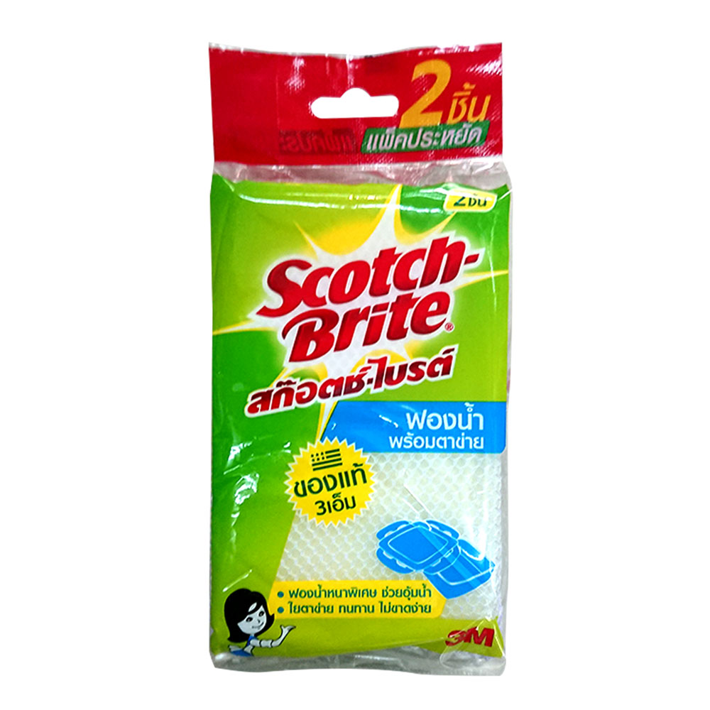 SCOTCH BRITE STONTE DISHWASHING