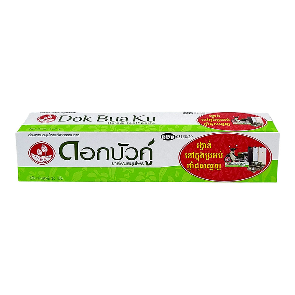 DOK BUA KU Herb Toothpaste 30g