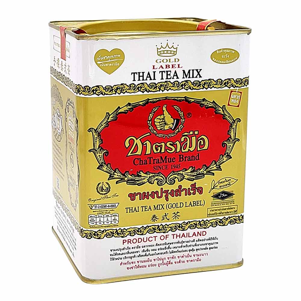 Cha tra mue Brand Gold Label 450g