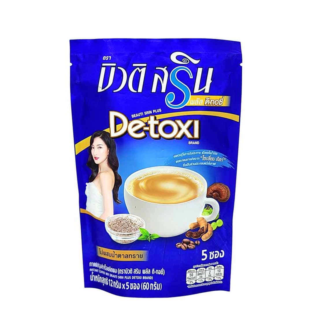 Beauty Srin De Taxi 12x5