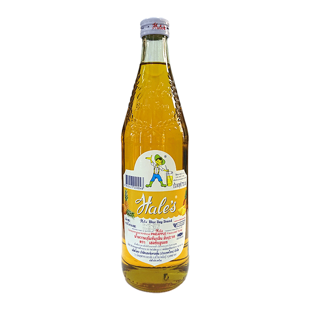 HALE'S YELLOW SYRUP710ML