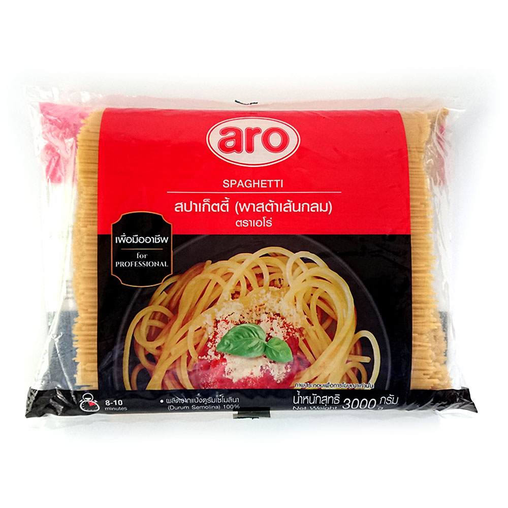 ARO SPAGHETTI 3KG