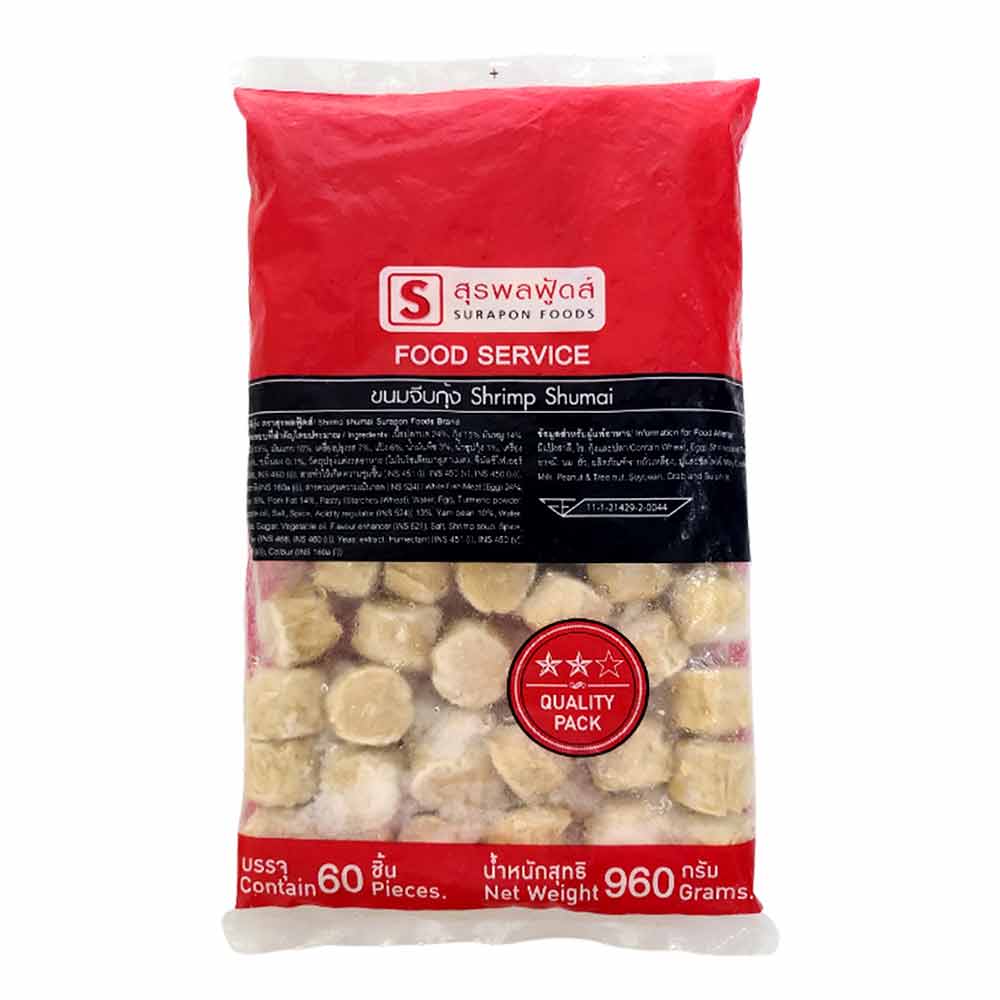 SURAPON FOODS SHRIMP SHUMAI 960G