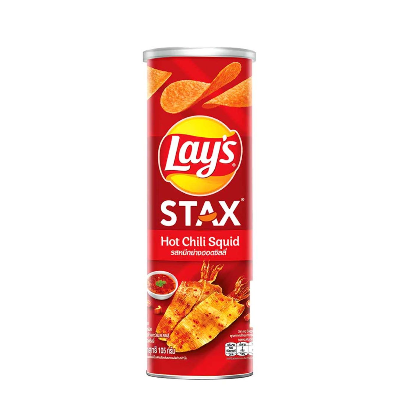 LAY'S STAX HOT CHILI 105G