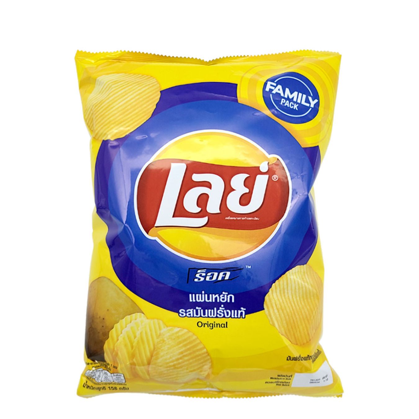 Lay's Ridged salt 158g