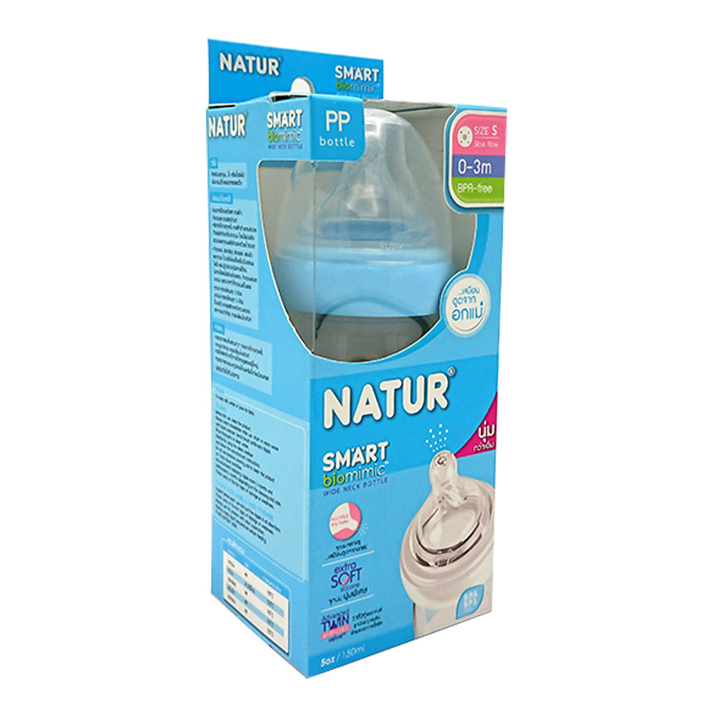 NATUR SMART BIOMIMIC 5OZ