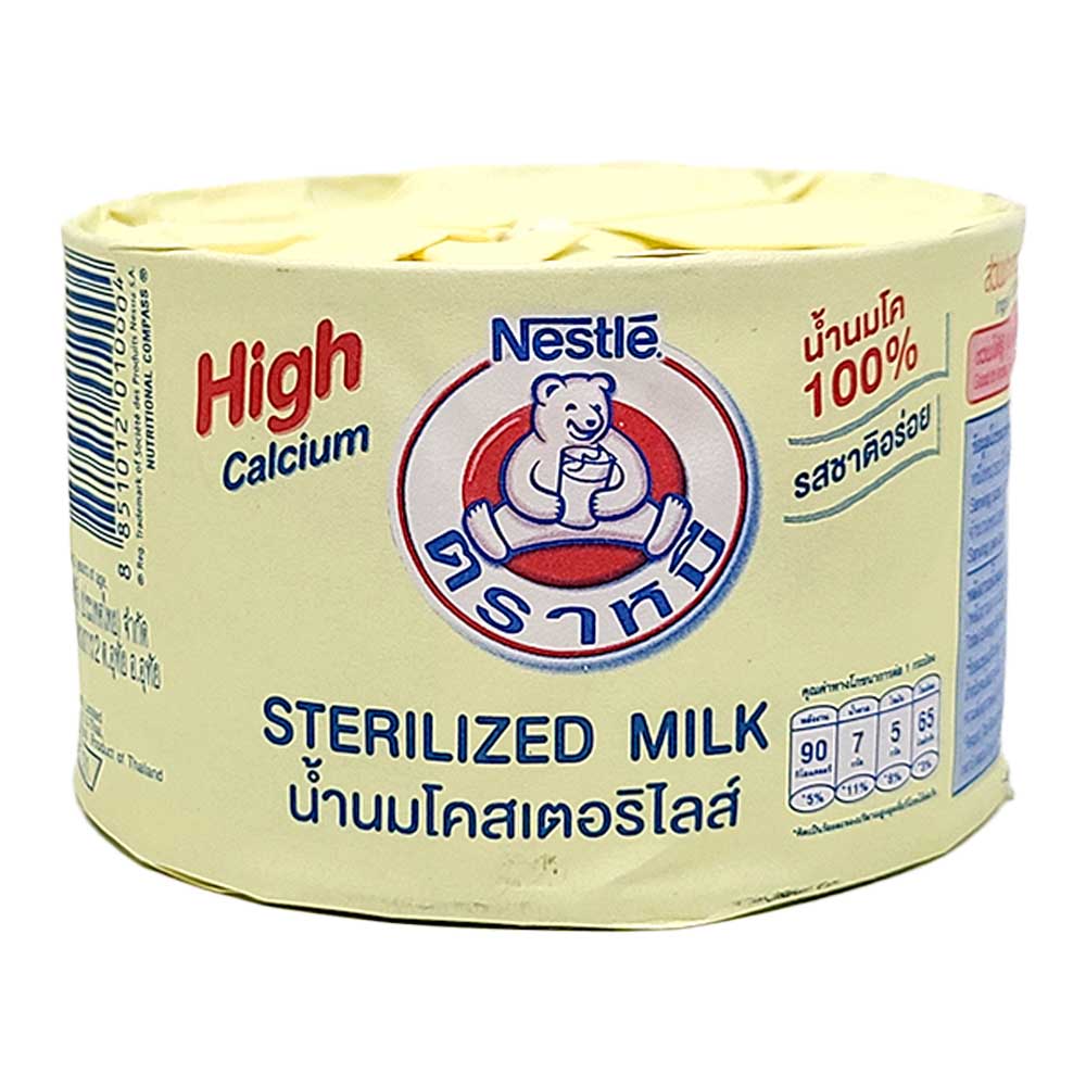 NESTLE STERILIZED MILK 140ML