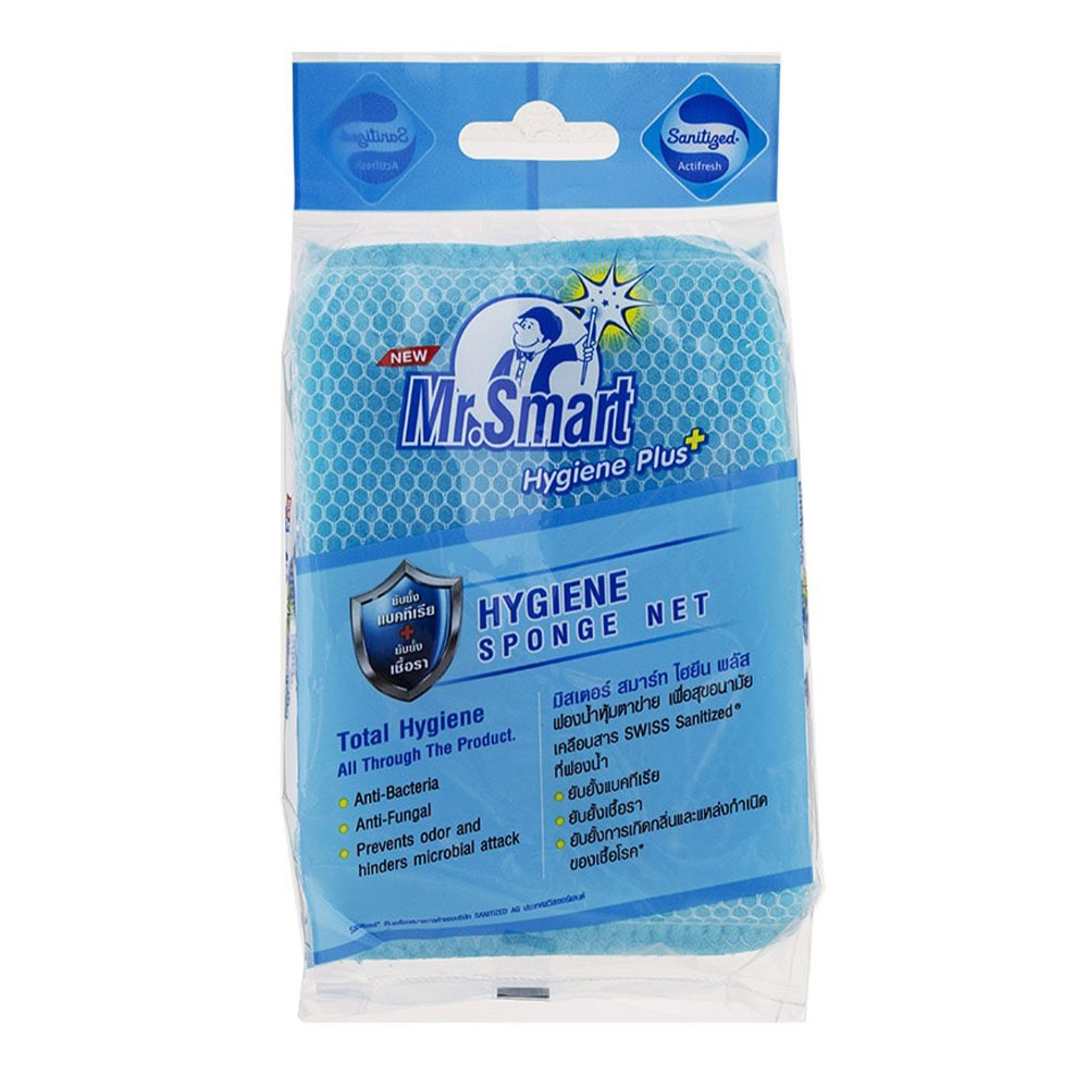 Mr. Smart Hygiene Plus Mesh Covered Sponge Size 9cm x 13.5cm