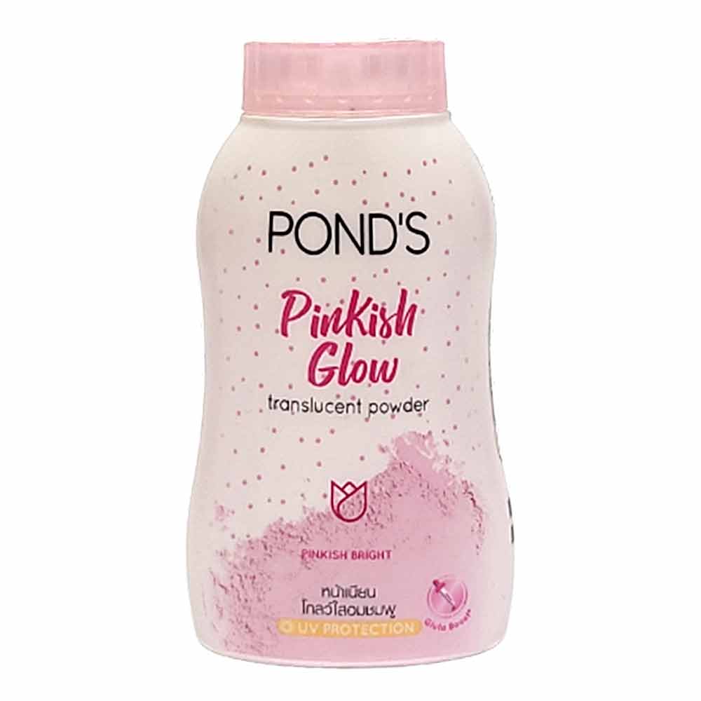 PONE POWDER
