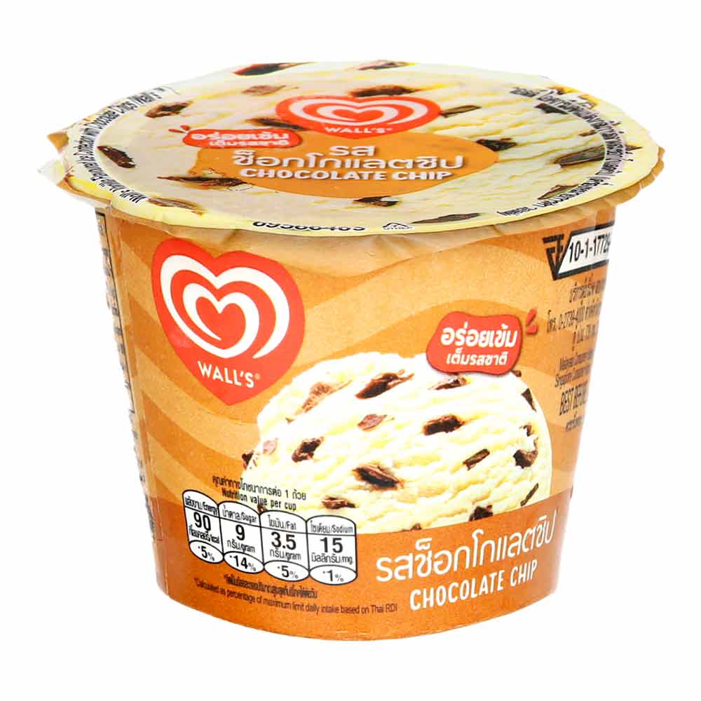 wall Cup Chocolate Chipe
