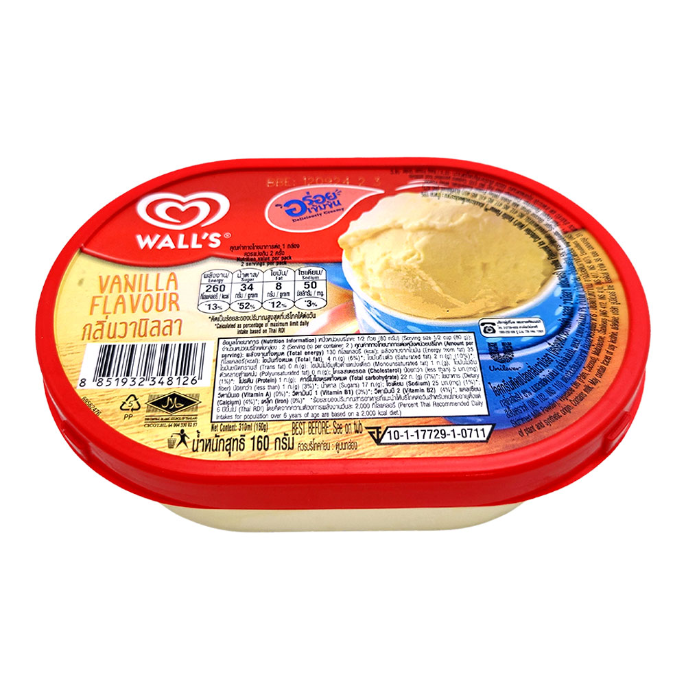 WALL'S Vanilla Flavour 310ml