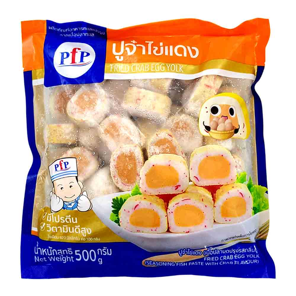 PFP Fried Crab Egg Yolk 500g