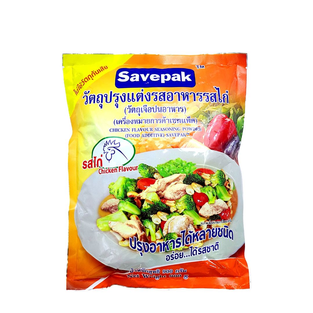 Savepak Chicken Flavour Seasoning Powder 900g
